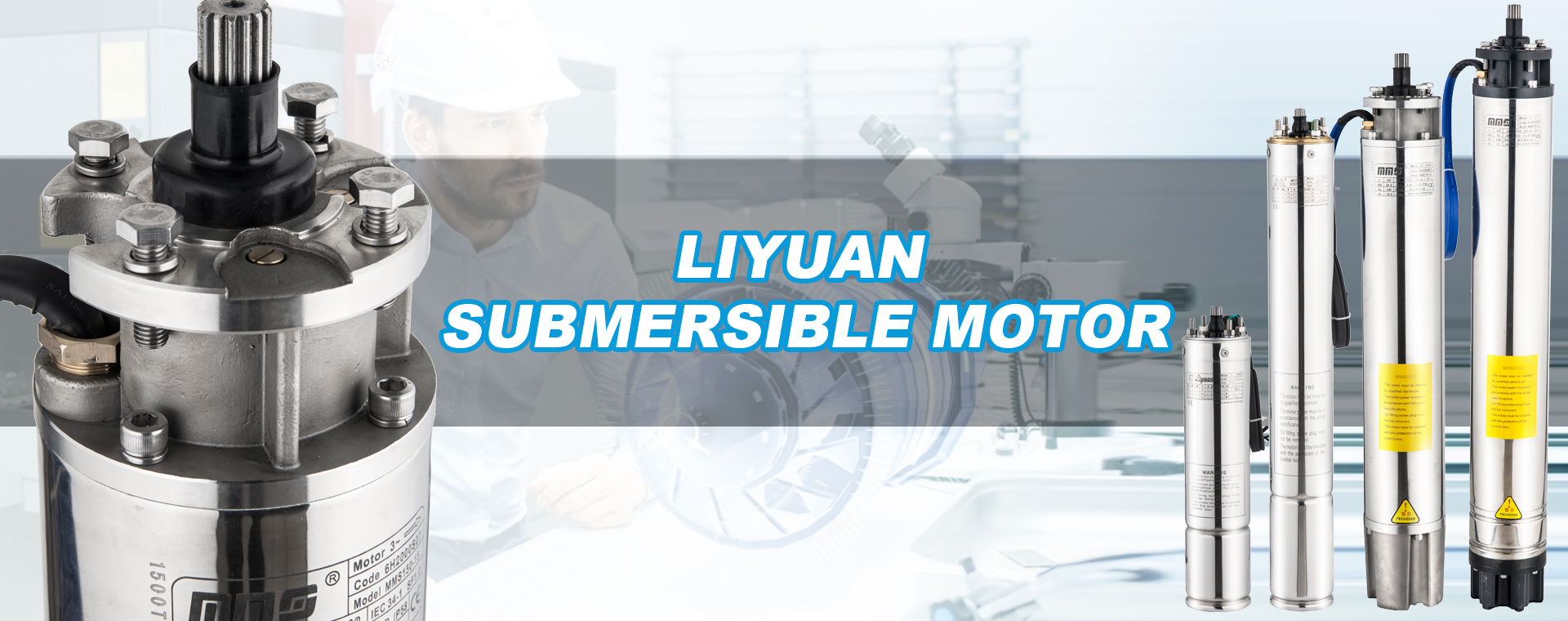 pump control box, pump inverter, submersible motor, submersible pump ...